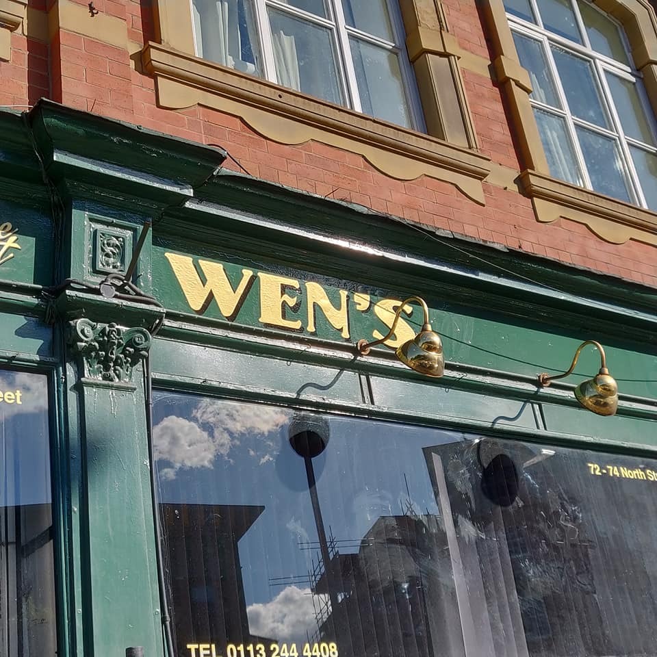 ‘The best Chinese food in Leeds’ – Wen’s, North Street, reviewed