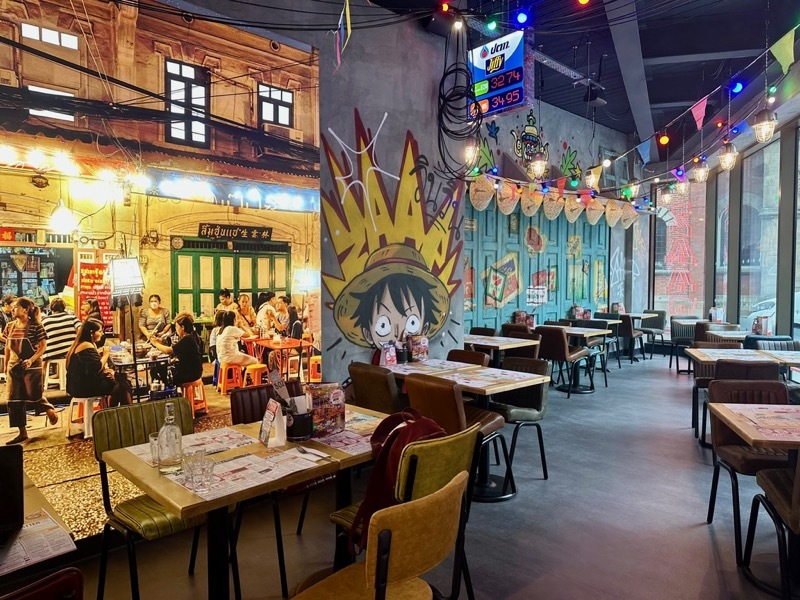 First look: Zaap Thai